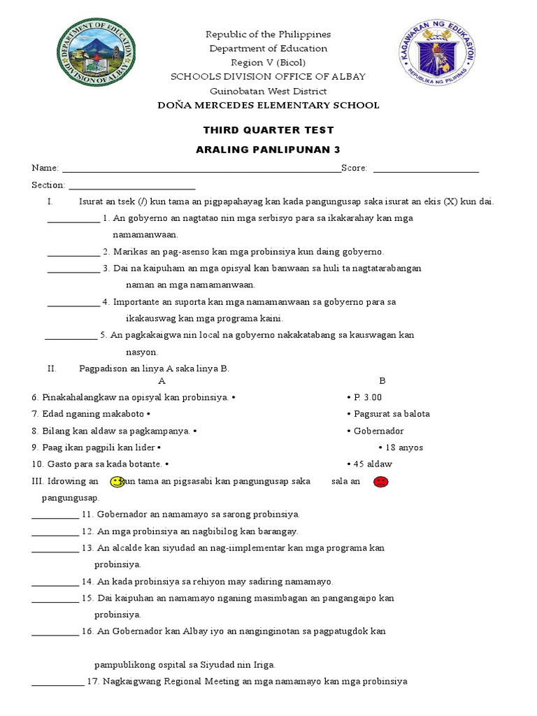 3RD Quarter Test in Ap | PDF
