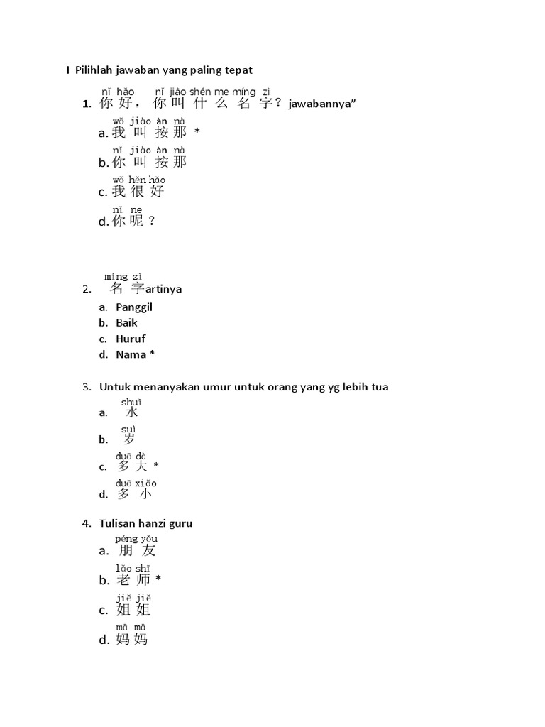 Latihan Pts Mandarin 1 1 Pdf