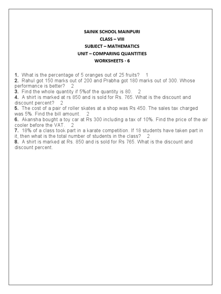 Class 8 Maths: Comparing Quantities Worksheets | PDF
