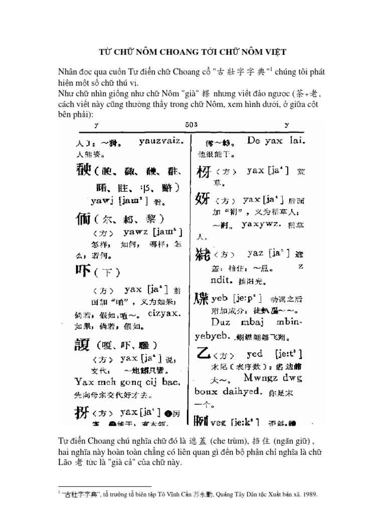 Bai 3 - Tu Chu Nom Choang Toi Chu Nom Viet | PDF