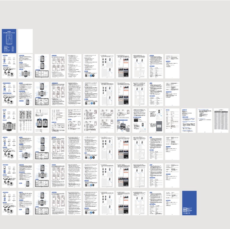 CYCPLUS M1 GPS Bike Computer | PDF