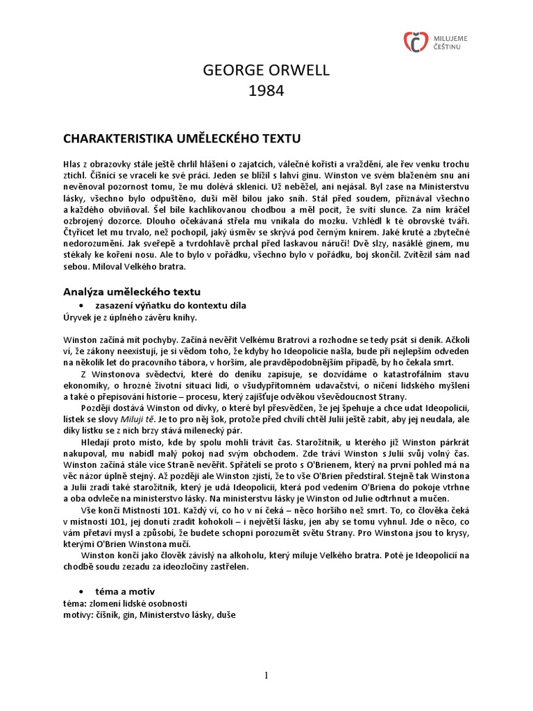 George Orwell 1984 | PDF