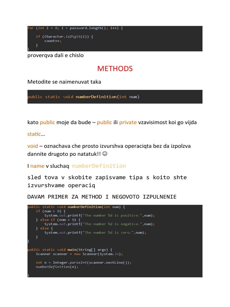 Java Fd Methods Pdf 