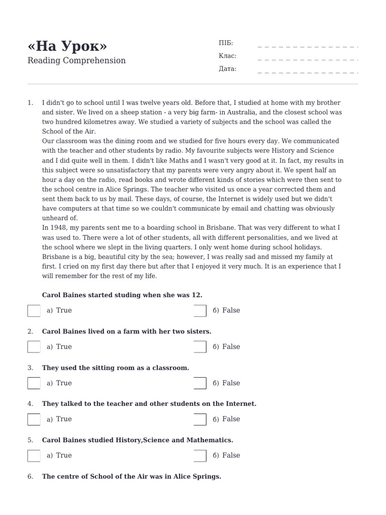 Reading Comprehension 2327000 | PDF