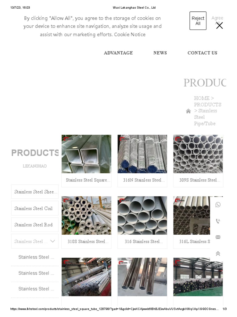 Wuxi Lekanghao Steel Co., LTD | PDF | Building Engineering | Mechanical Engineering