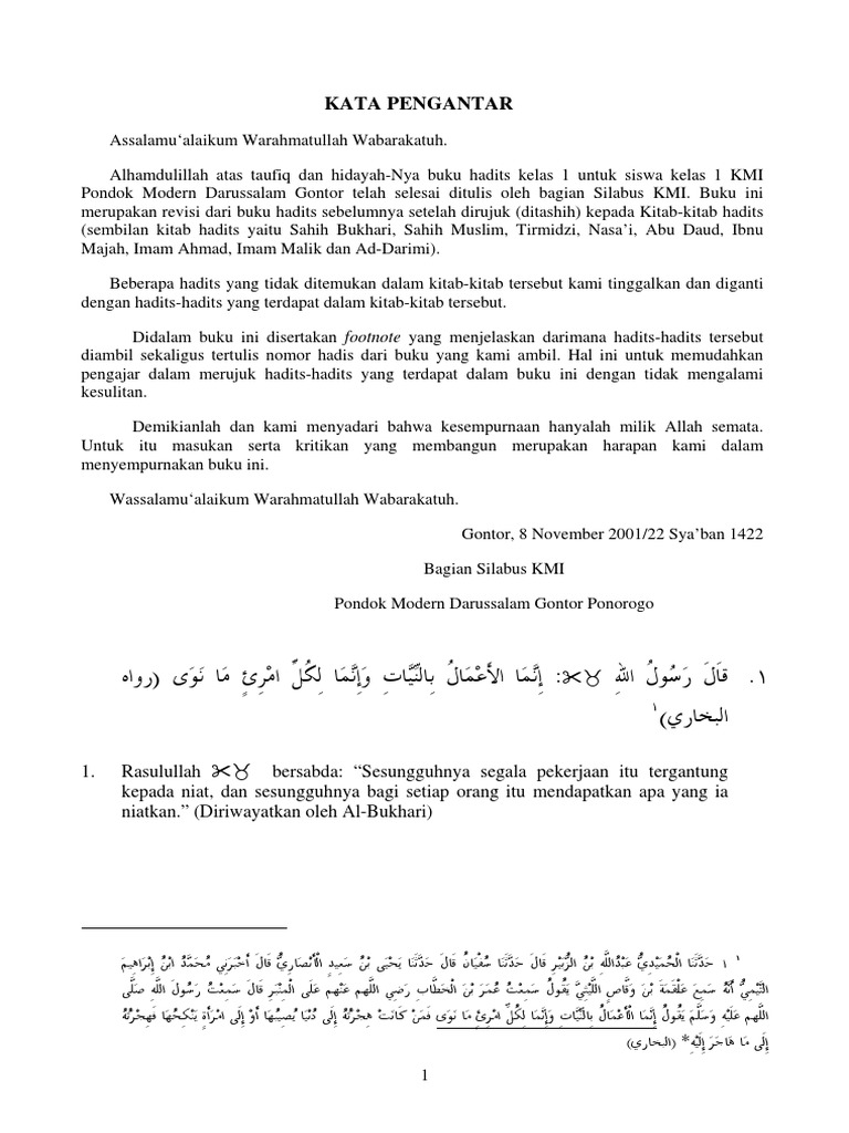 Hadist Kelas 1 KMI | PDF