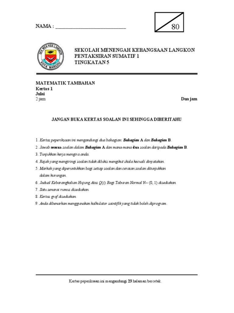 Ps1 Addmath F5 Print Pdf