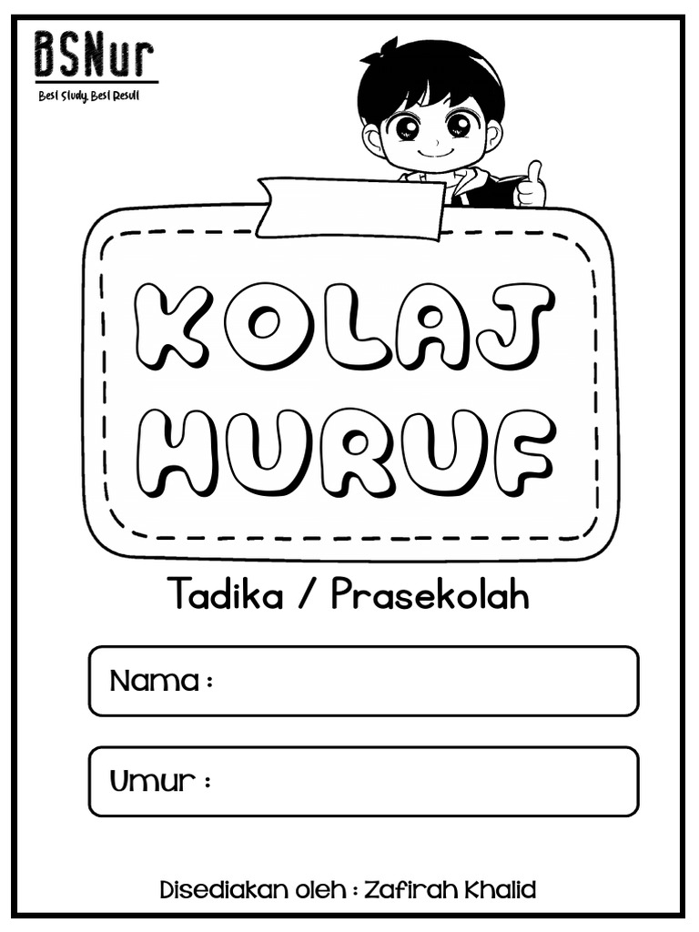 Kolaj Huruf | PDF | Religion & Spirituality