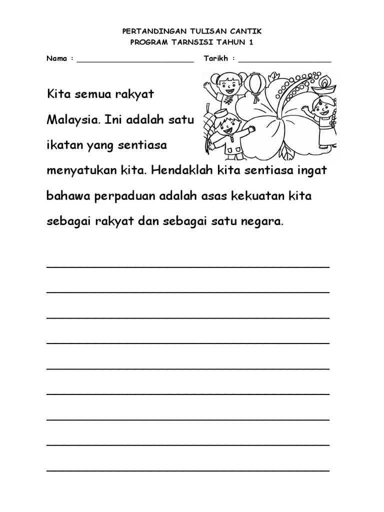Pertandingan Tulisan Cantik | PDF