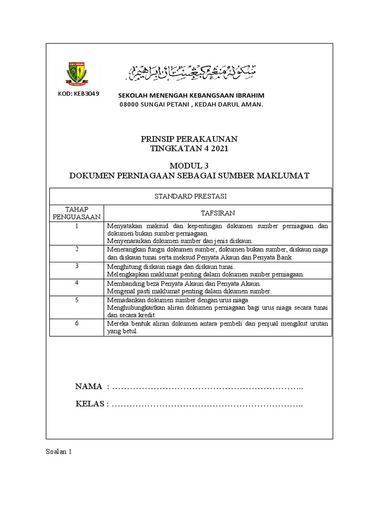 Modul 3 Dokumen Perniagaan Sebagai Sumber Maklumat | PDF