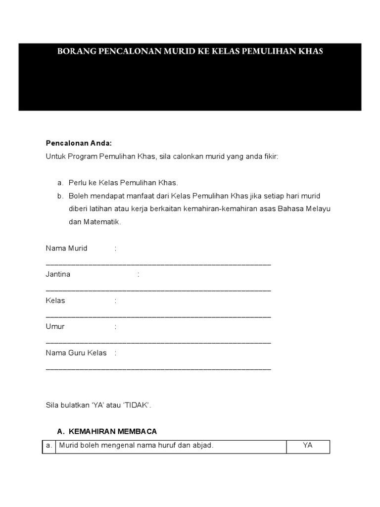 Borang Pencalonan Murid Ke Kelas Pemulihan Khas | PDF