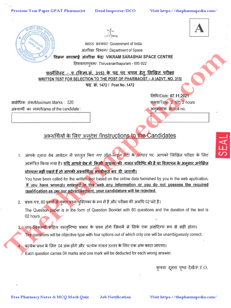 GPAT Pharmacist Previous Year Paper | PDF | Pharmacist | Pharmacy
