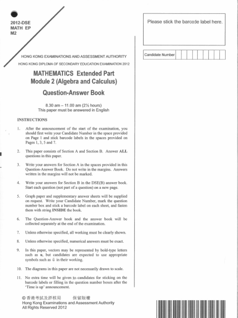 2012 Math (M2) Paper | PDF