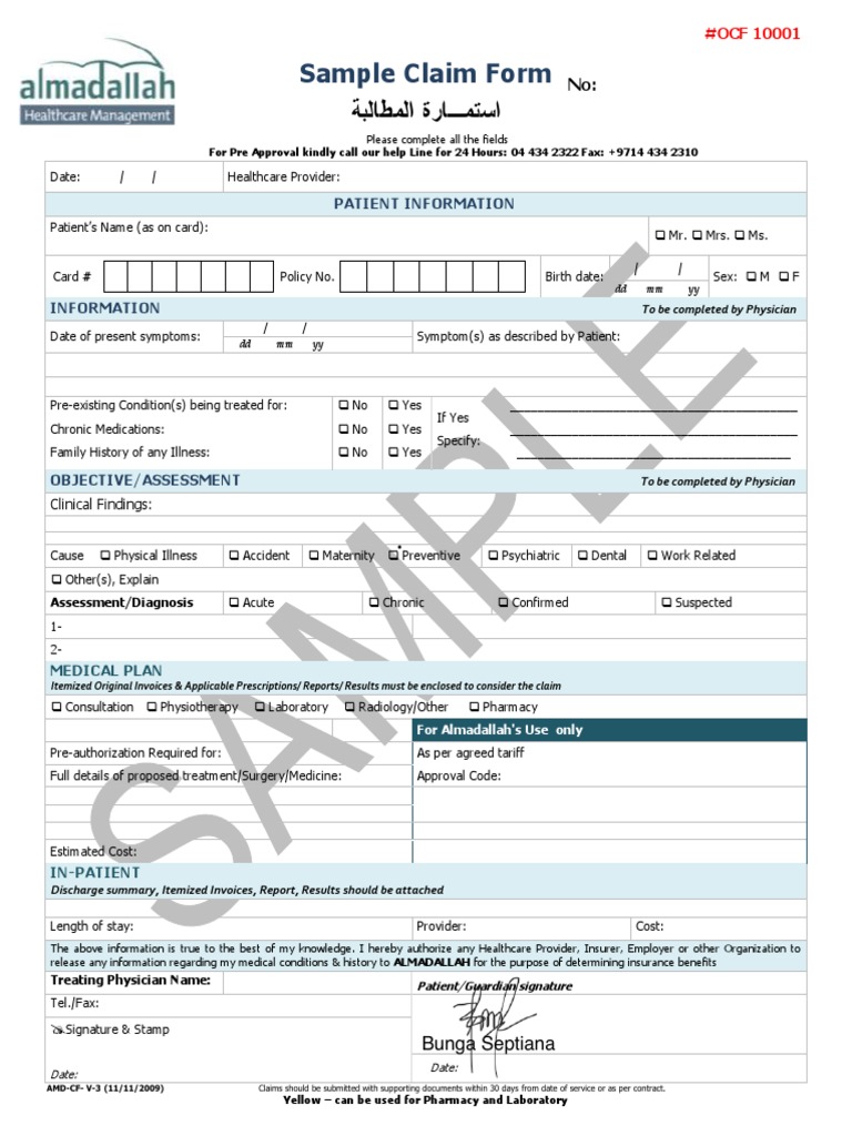 Claim Form | PDF | Patient | Health Care