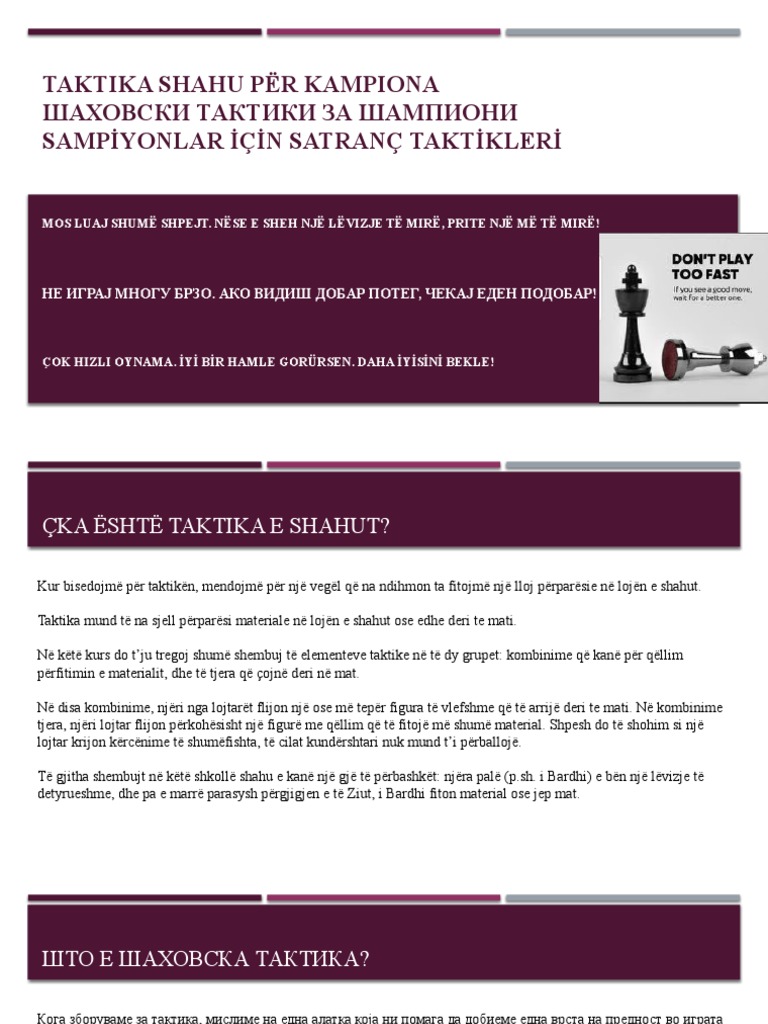 Mësimi 1 Taktika Pirunat Dhe Sulmet e Dyfishta | PDF