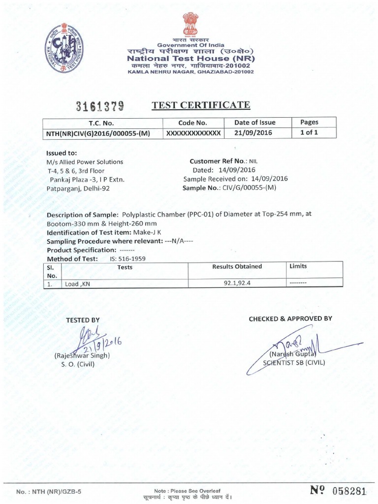 National Test House, Govt of India | PDF