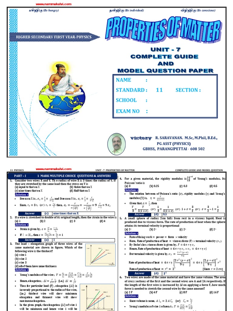 Namma Kalvi 11th Physics Study Material Unit 7 EM 221096 | PDF | Elasticity (Physics) | Young's ...