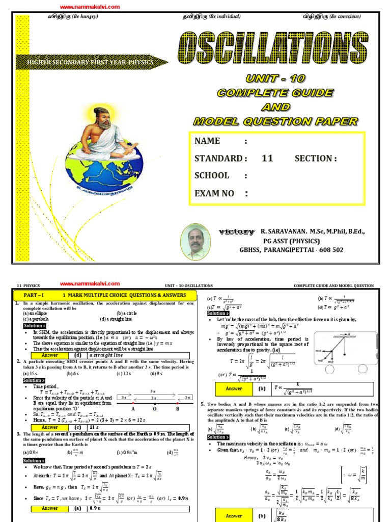 Namma Kalvi 11th Physics Study Material Unit 10 EM 221102 | PDF | Oscillation | Frequency
