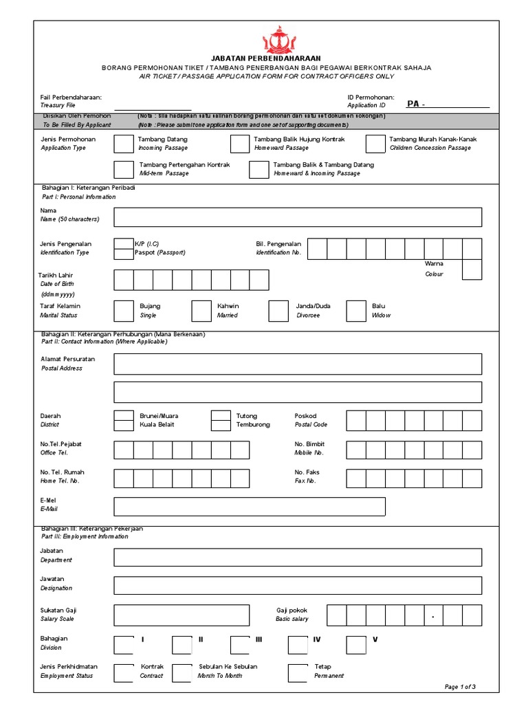 TAFIS Forms Leave & Passage - v1.0 | PDF