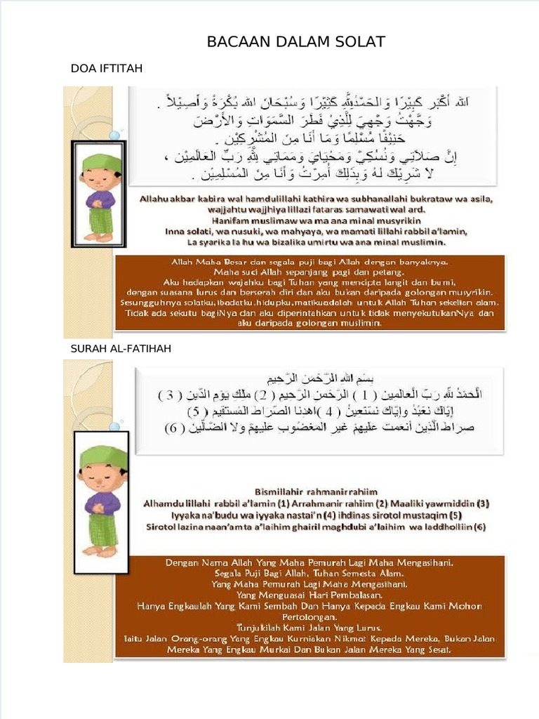 Bacaan Solat | PDF