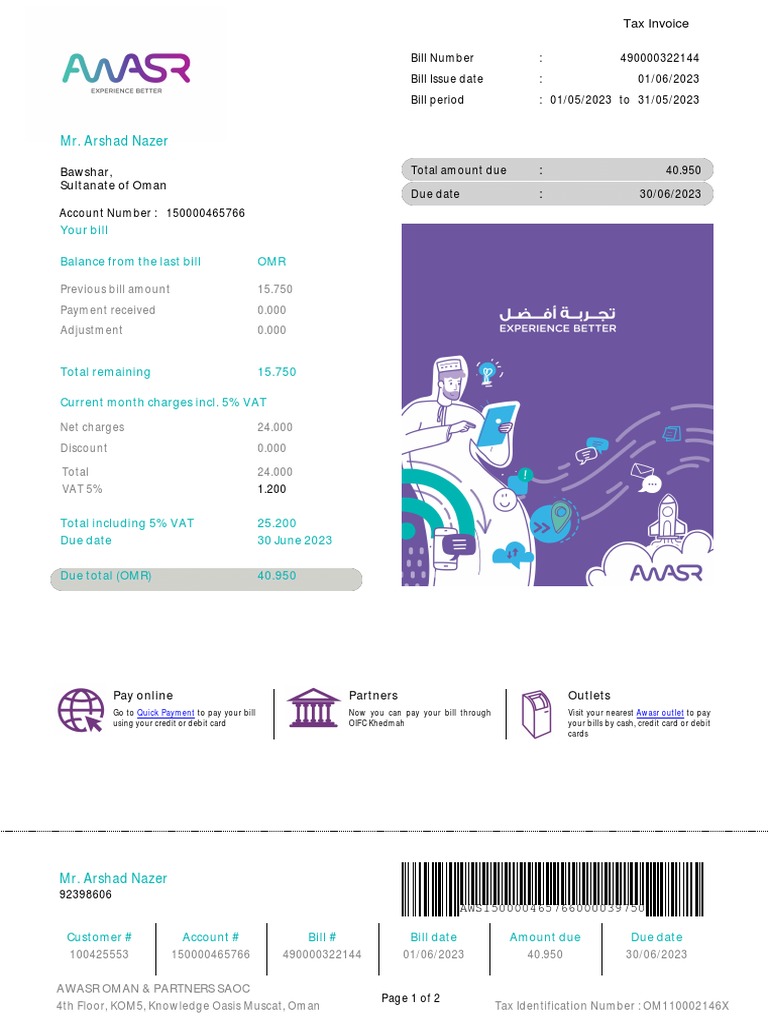 Mr. Arshad Nazer: Bawshar, Sultanate of Oman | PDF | Invoice | Public ...