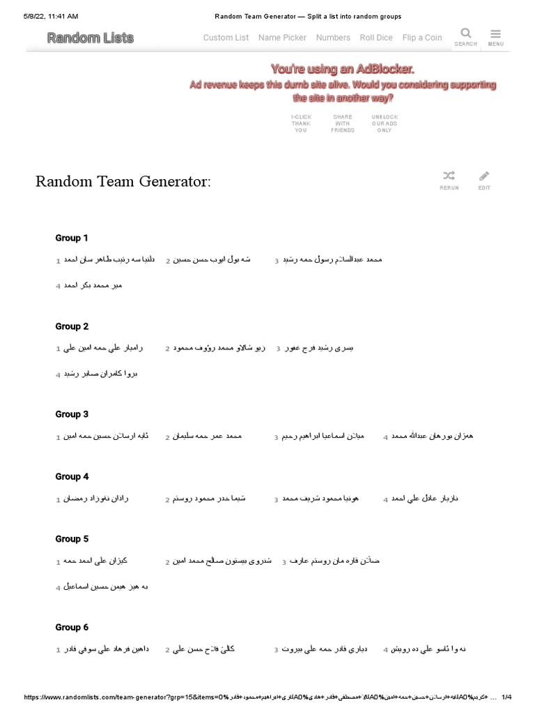 Random Team Generator - Split A List Into Random Groups | PDF