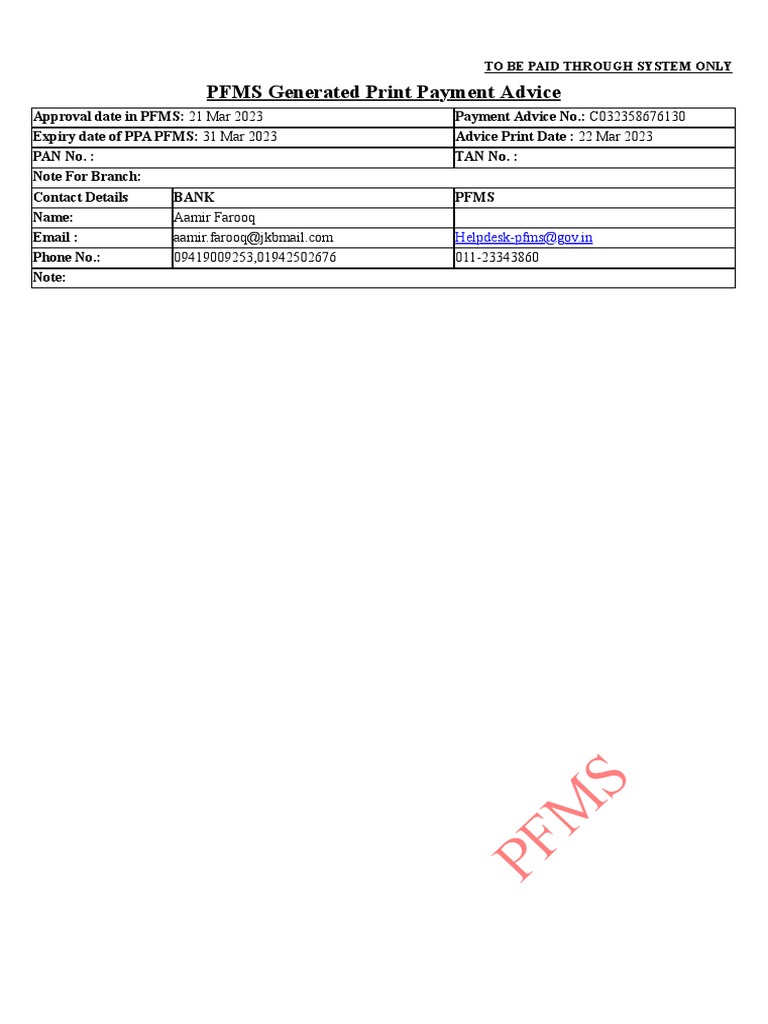 Pfms 1 | PDF | Payments | Banks