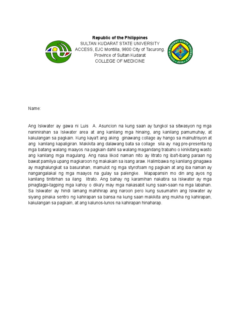 ISKWATER | PDF