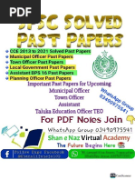 Sample Test Papers JST HST PST | PDF | Mass | Force