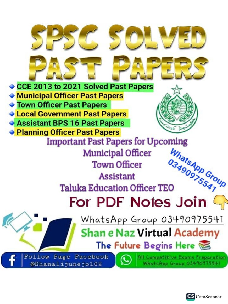 SPSC Past Papers and Test Prep Guide | PDF