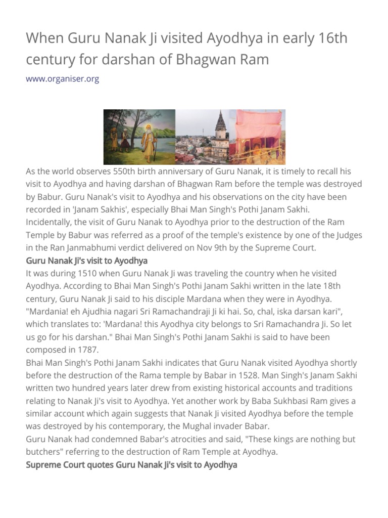 When Guru Nanak Ji Visited Ayodhya in Early 16th Century For Darshan of Bhagwan Ram - Organiser ...