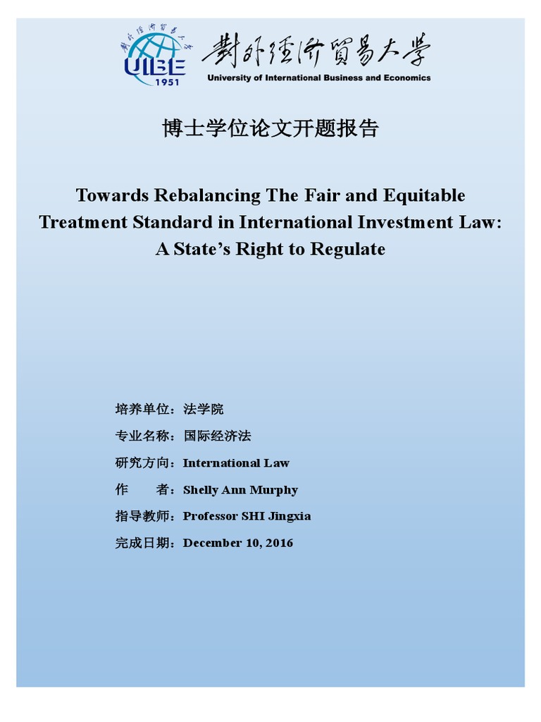 Shelly Ann Murphy Proposal 2016 | PDF | International Law | Treaty