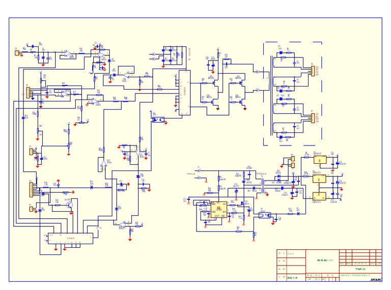 Arc 200 (Z203) PM-53 | PDF