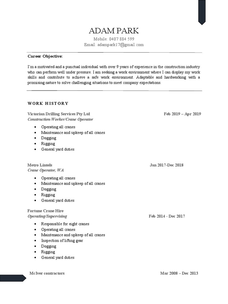 Adam Park Resume | PDF