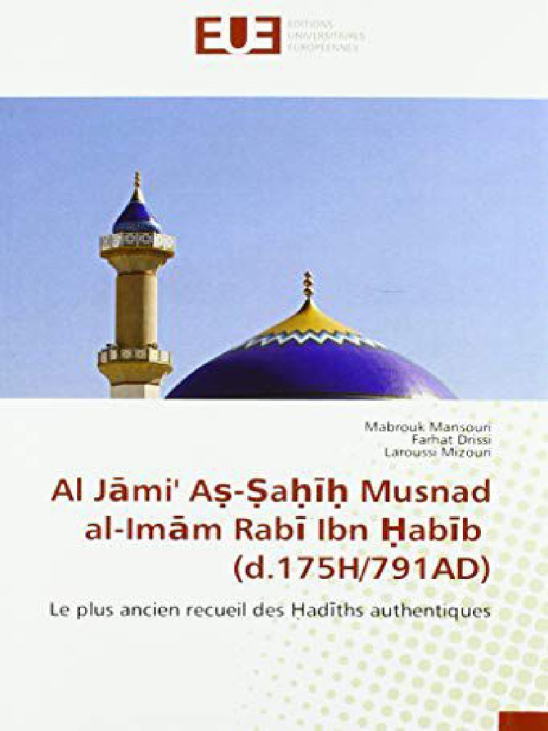 Jami Sahih The Musnad Al-Rabi Bin Habib English From French Translation by Al-Rabi Bin Habib Al ...