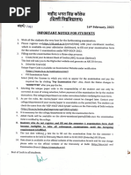 DU Final Datesheet May-June 2025 | PDF | Bachelor Of Arts | Qualifications