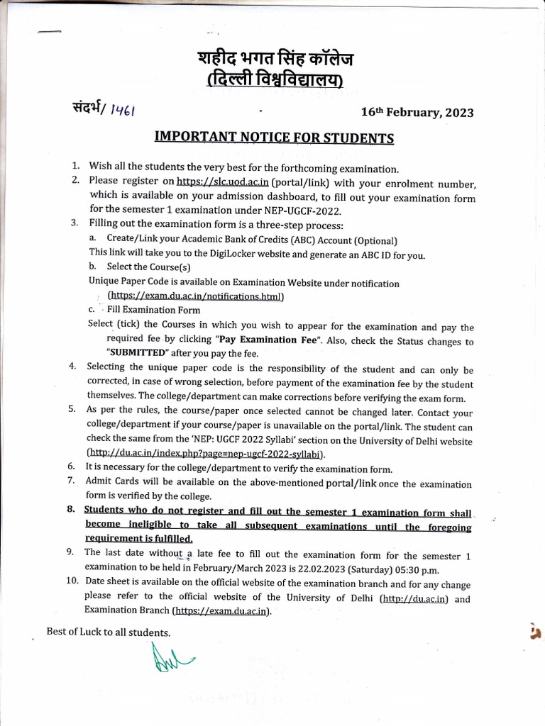 Notification Dated 16-02-2023 | PDF