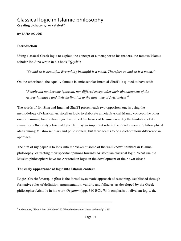 The Ornamanted Ladder by Abdul Rahman Al Akhdari | PDF | Islamic ...