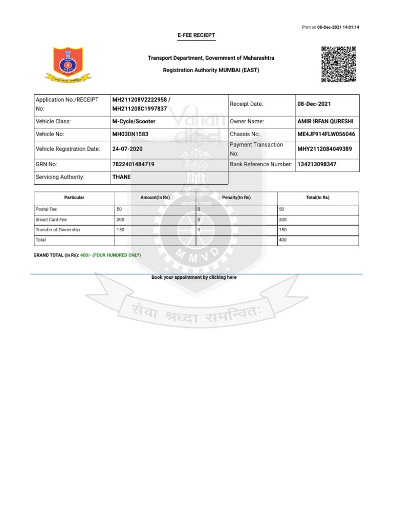 VAHAN 4.0 (Citizen Services) Onlineapp01 135 8000 | PDF