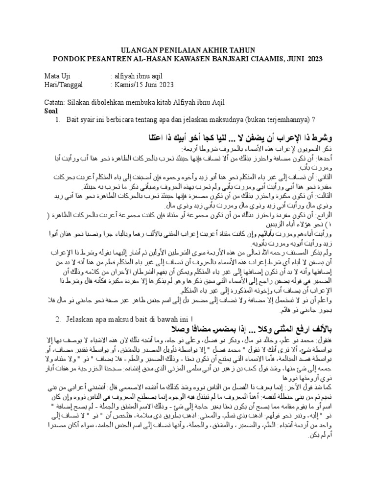 ULANGAN PENILAIAN AKHIR TAHUN Alfiyah Ibnu Aqil (1) | PDF