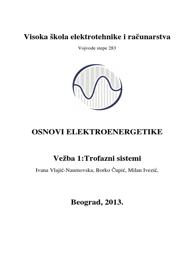 Veºba 1 - Trofazni Sistemi | PDF
