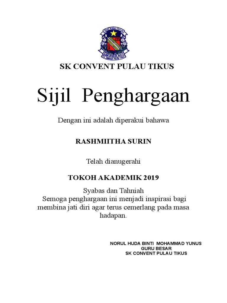 Penghargaan SK Convent Pulau Tikus 2019 | PDF