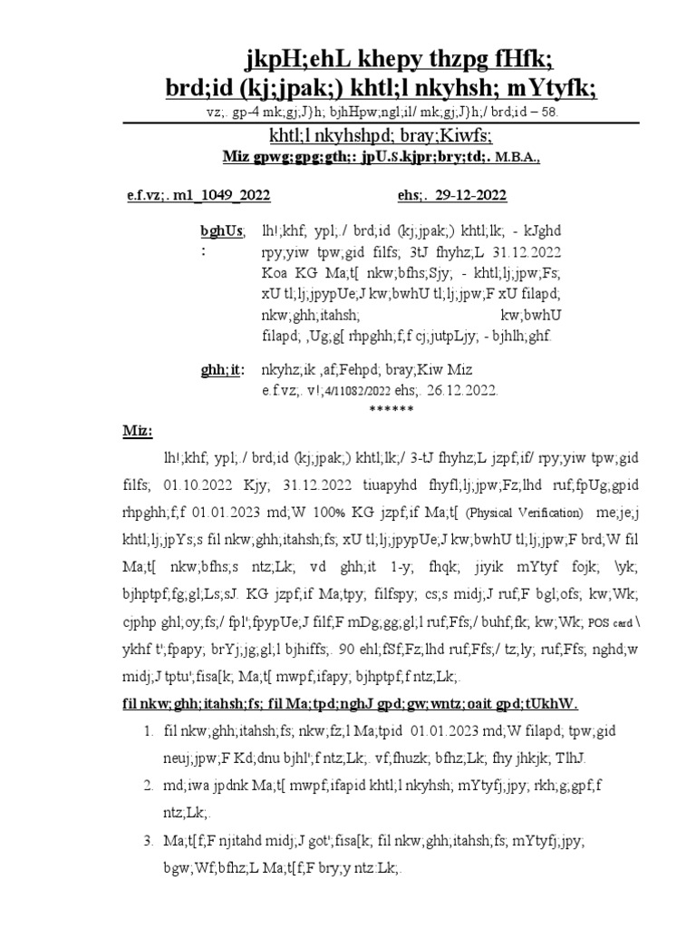 3nd Quater PV Covering Letter | PDF