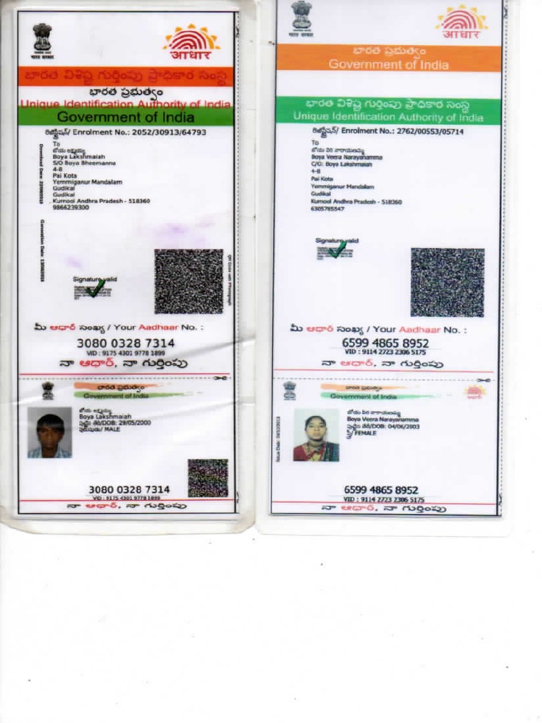 Boya Lakshmanna | PDF