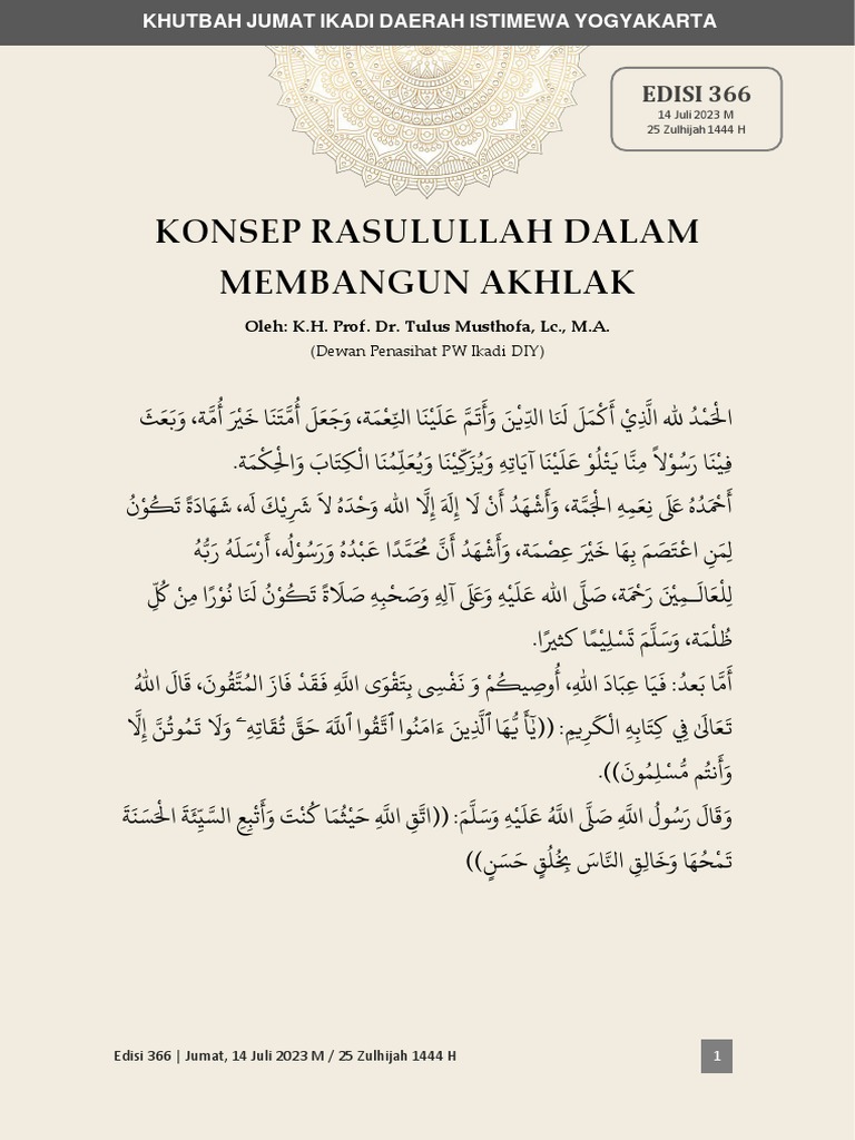 Edisi 366 - 140723 - Tulus Musthofa - Konsep Rashullah Dalam Membangun ...