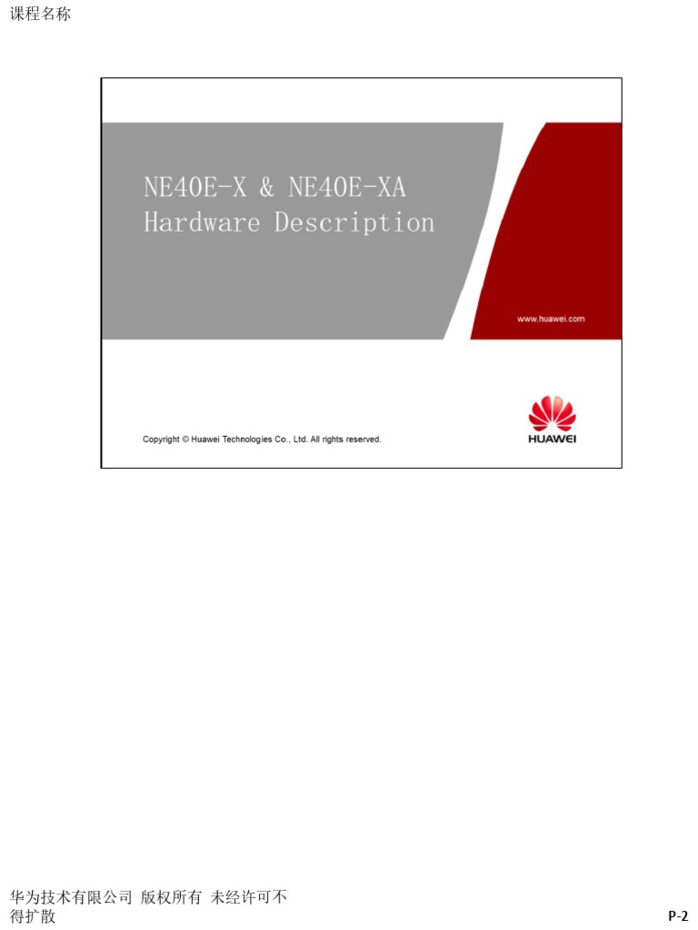 Module 1.1-NE40E-X - NE40E-XA Hardware Description | PDF | Power Supply ...