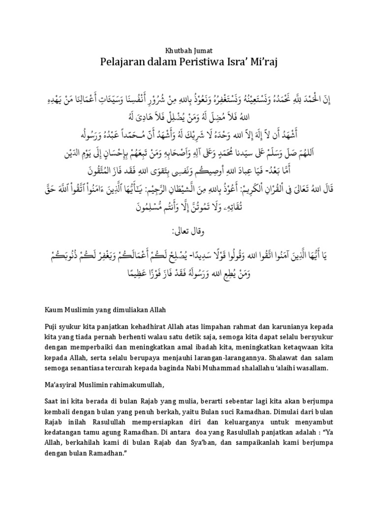Khutbah Jumat Isra Mi'Raj | PDF