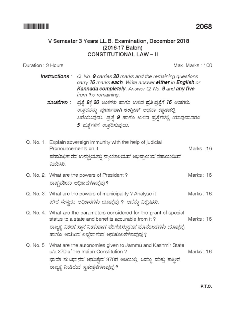 2018 Batch 2018d Constitutional 2 | PDF | Government | Justice