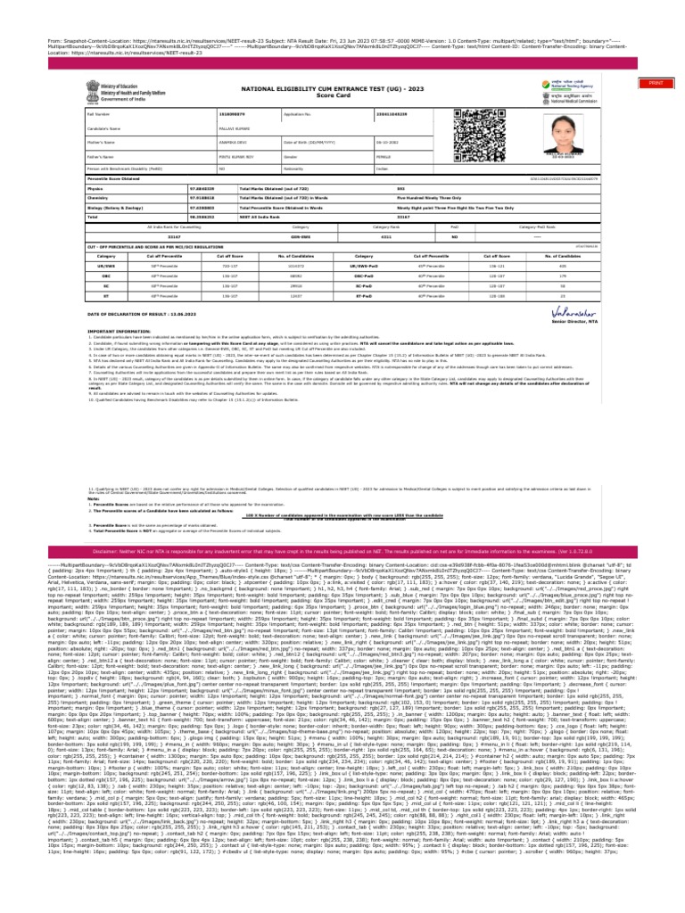 NTA Result | PDF | Graphic Design | Typography