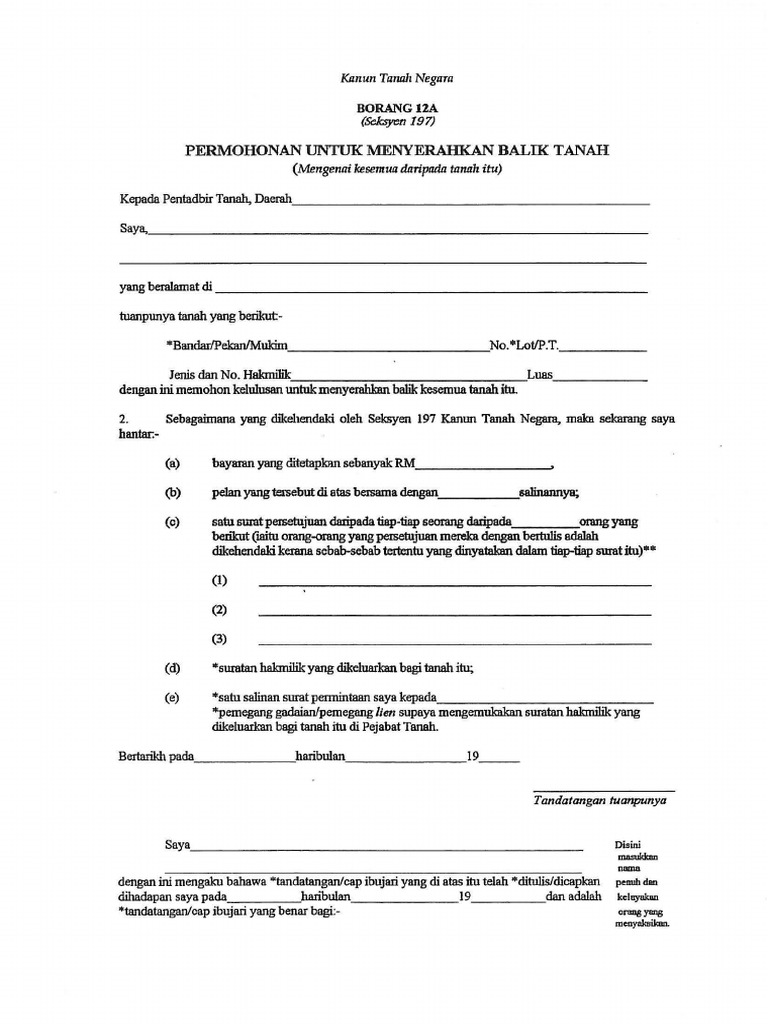 Borang 12 A | PDF